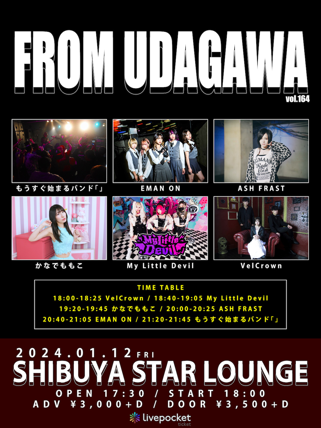 LIVE | ASH FRAST OFFICIAL WEBSITE