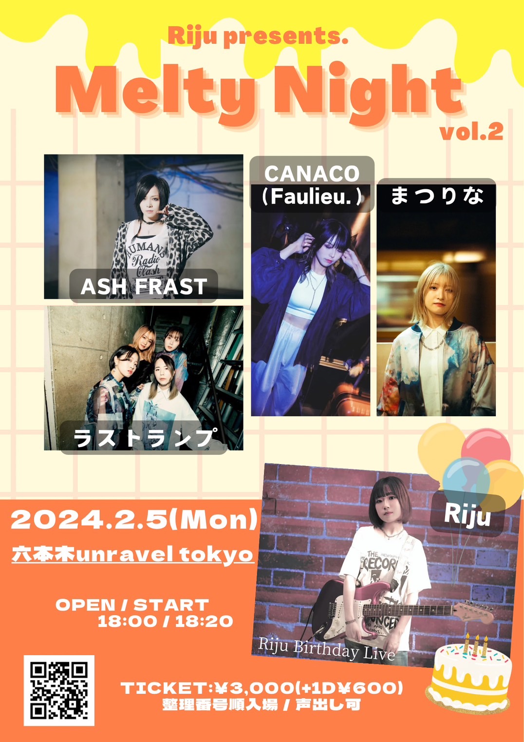 LIVE | ASH FRAST OFFICIAL WEBSITE