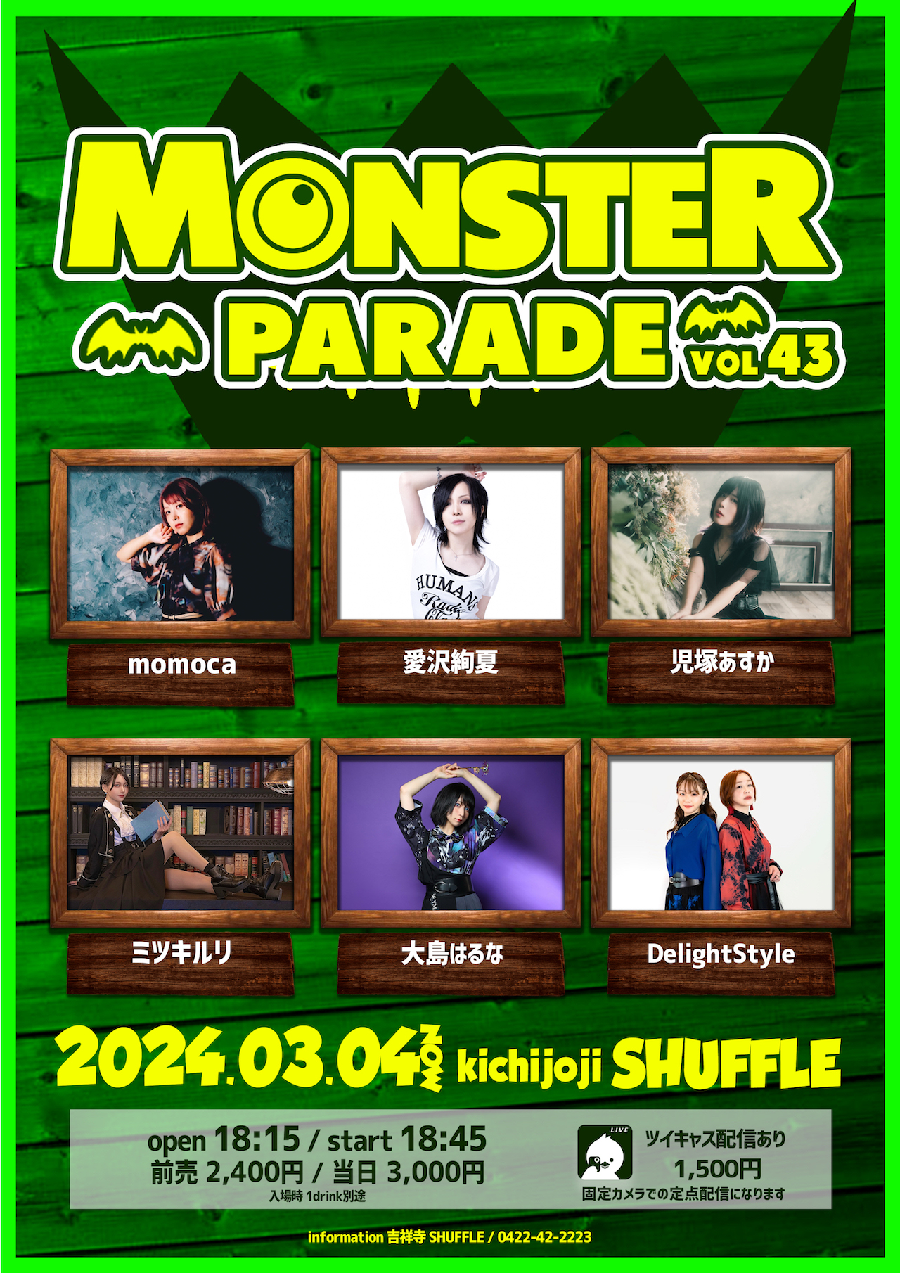 LIVE | ASH FRAST OFFICIAL WEBSITE