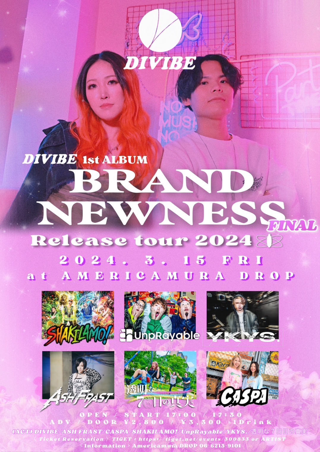 LIVE | ASH FRAST OFFICIAL WEBSITE