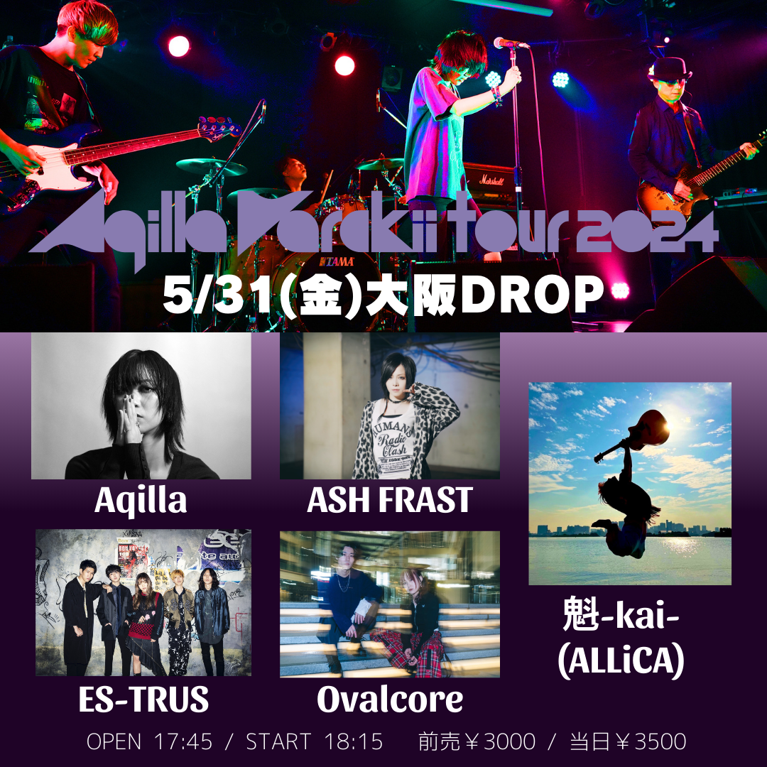 LIVE | ASH FRAST OFFICIAL WEBSITE